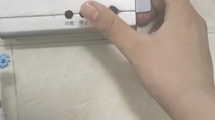 水卡全网最良心水卡表。挑战可能是?