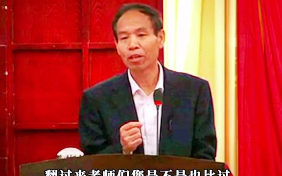 【魏书生课堂】高考懒老师教出勤学生,每位学生人人有事干,事事有人...