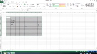 Office Excel2013第一课—李老师课堂