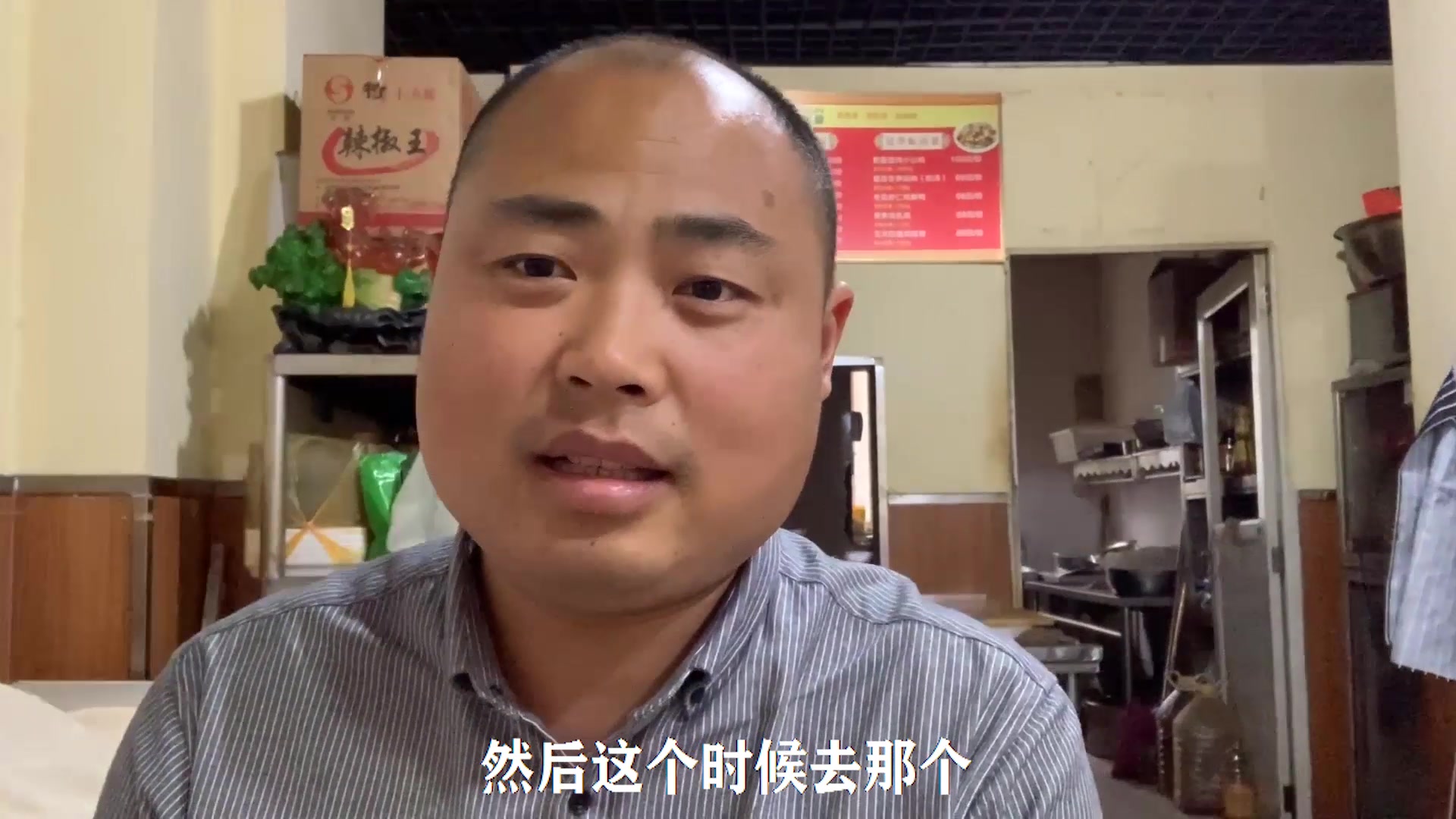 生意失败迷茫了,打工不甘心,转行做餐饮想东山再起,现实很打脸