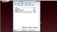 A菌:MC教你恢复极限模式存档