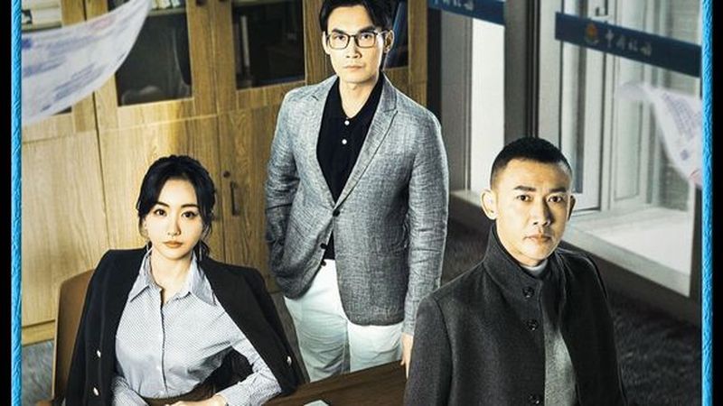 税务局来查账,公司老板竟直接断电,好在税务局还有后手!