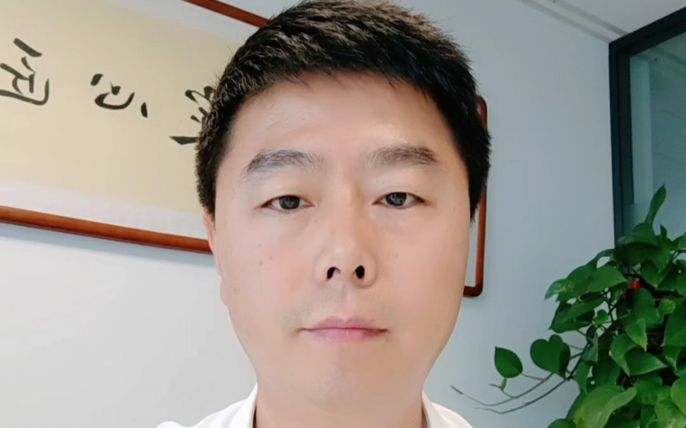 人体伤害程度鉴定标准!