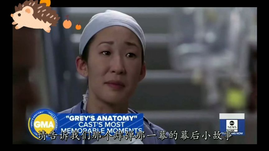 美剧《实习医生格蕾》主演卡斯们聊他们拍剧事难忘的一刻!15 年