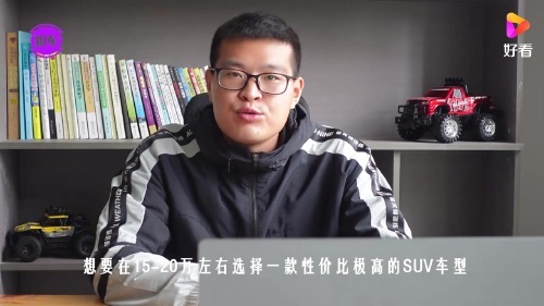 15万级性价比极高的SUV!从18.99万降至14.99万起,单月卖15214辆