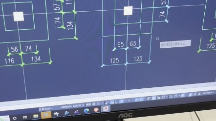 CAD图纸快速标注技巧