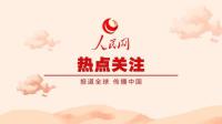 加强粮食质量监管 保障粮食安全情况