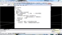 CAD视频教程-cad电气符号下载 auto cad机械制图教程