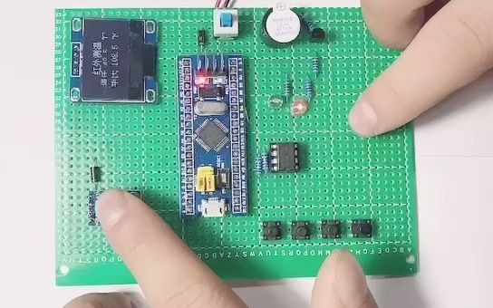 基于stm32非接触式红外测温仪
