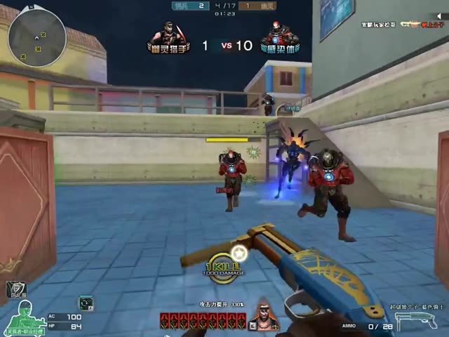 289. 来了 #CF火线行动 #火线激励计划