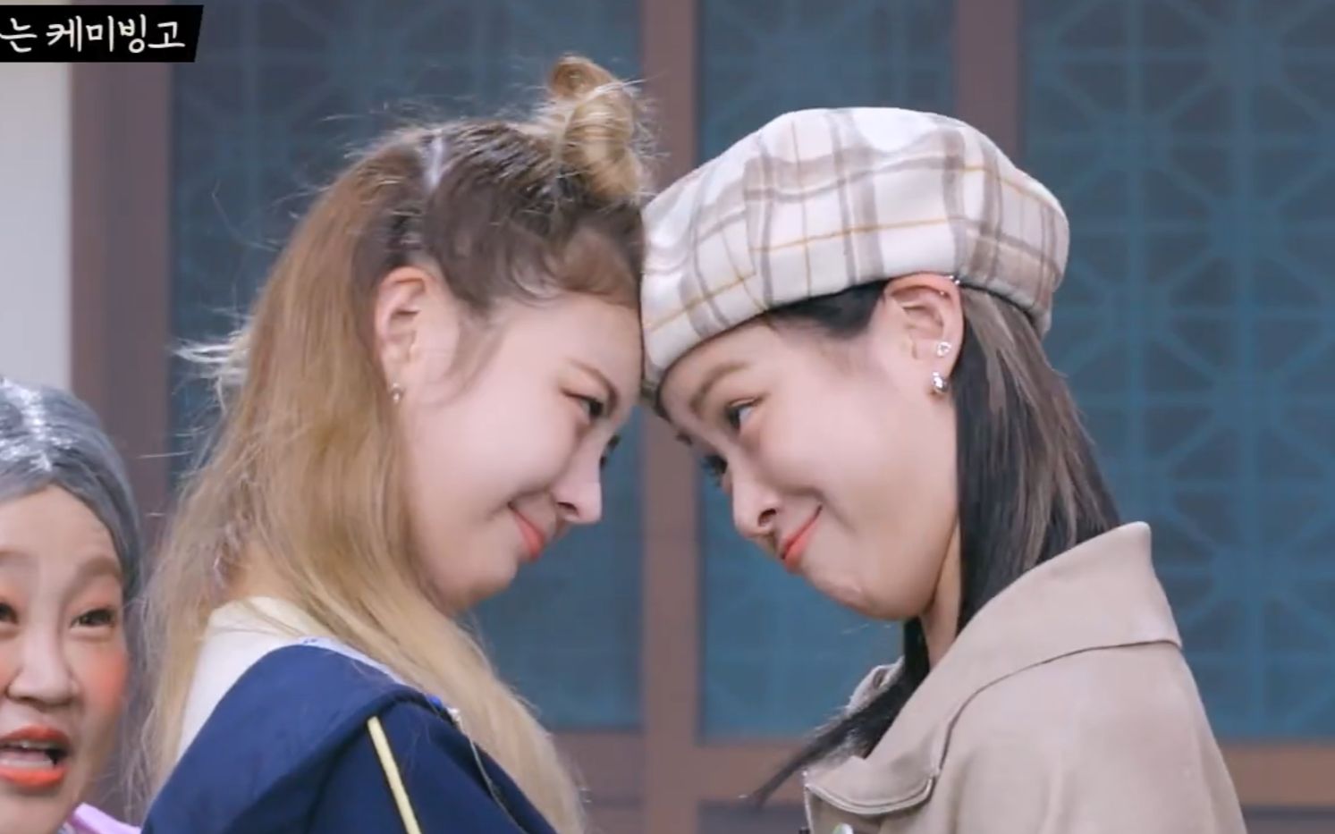 【精效中字】ITZY综艺 "路过就会红"Hit village-脸红心跳的小游戏+唱功...