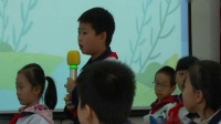 2019年“湖北好课堂”小学生命安全教育心理健康教育现场展评活动...
