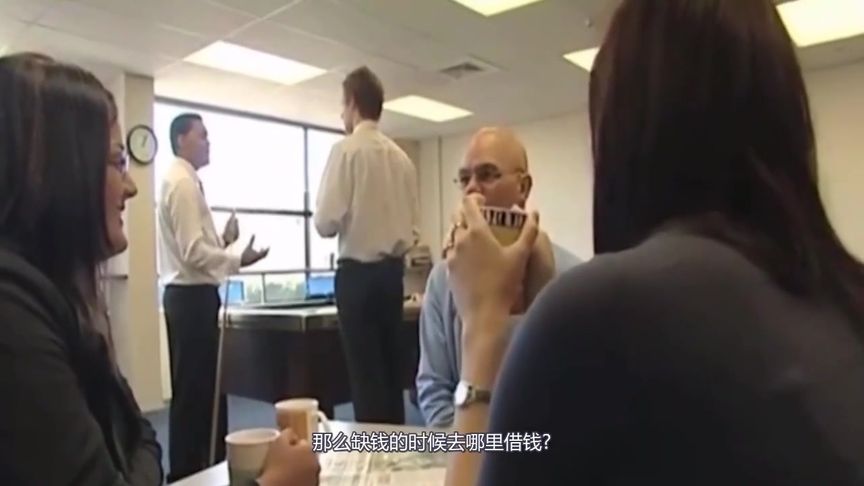 银行的不良记录到底有些什么?一个人信誉到底多么的宝贵!别违规