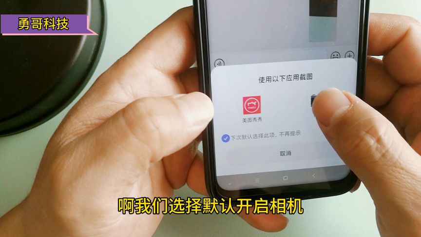 微信里面隐藏的小技巧,知道的人不多,学到非常有用