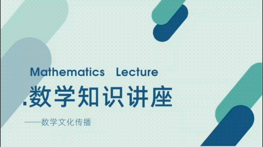 办公技巧excel进阶技能:如何批量修改生日格式?