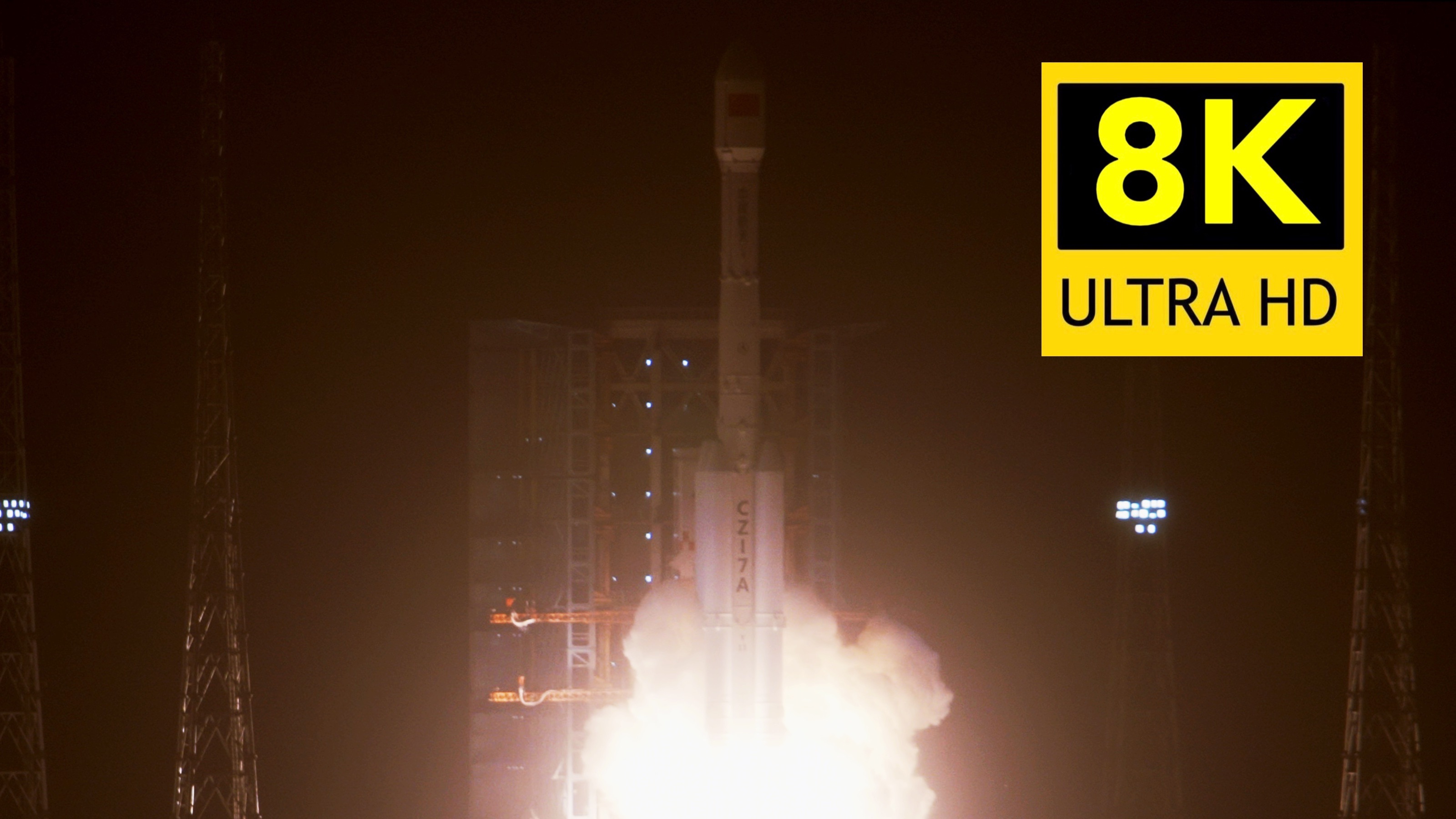 【8K实拍】长征七号改运载火箭搭载通信技术试验卫星十六号成功发射!