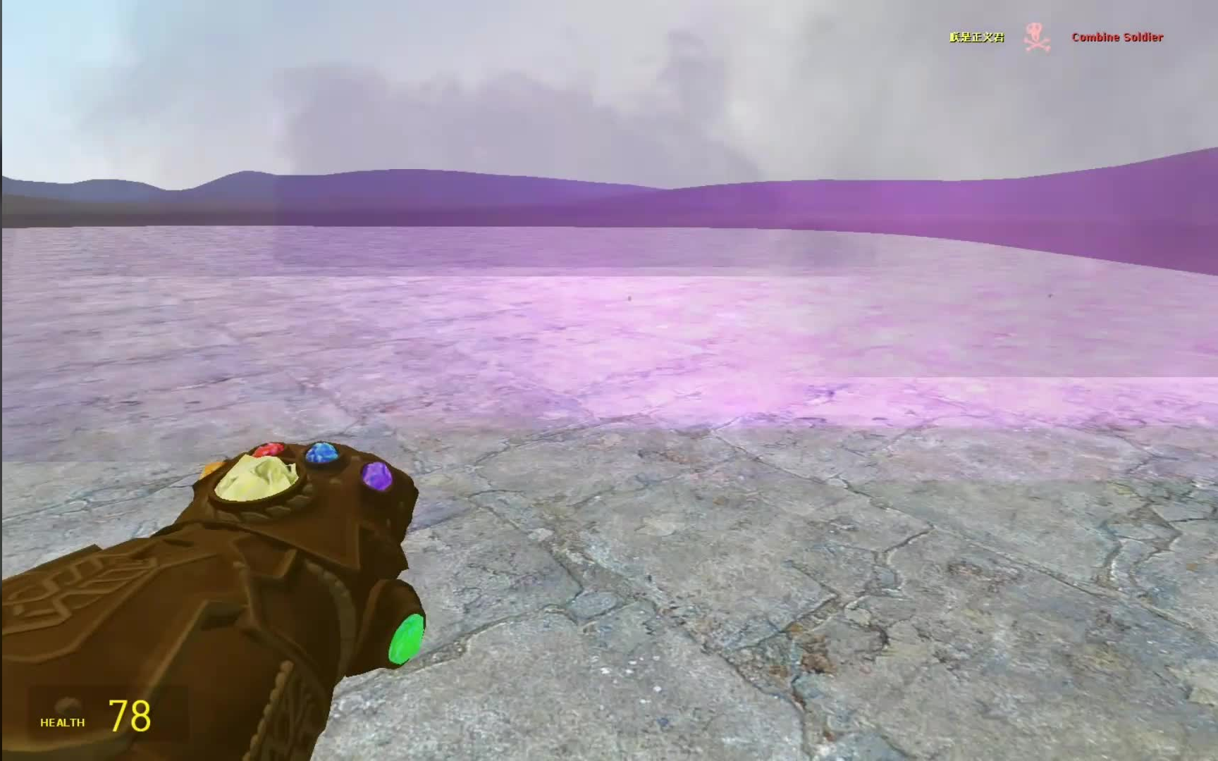 《gmod》无限手套mod试玩(上)