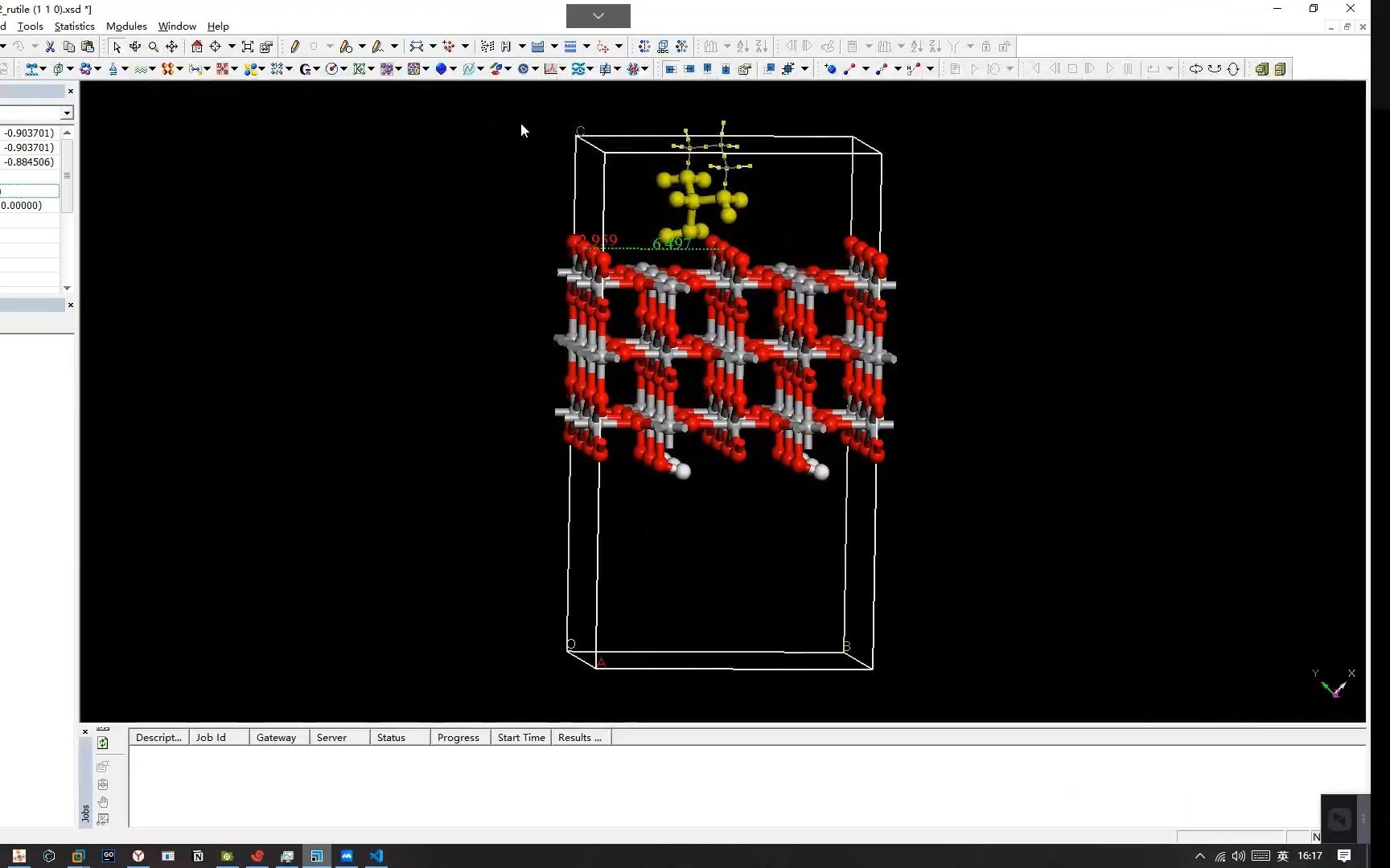 MS基础模型搭建教程