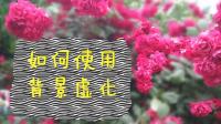 #姬桐美图秀秀教程# 这个工具能让你的手机照片在2分钟之内变成像...