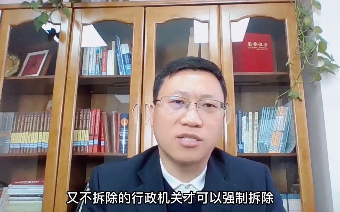 孟雷律师解读:行政主体对河道内建设养殖场强制拆除,如何维权?