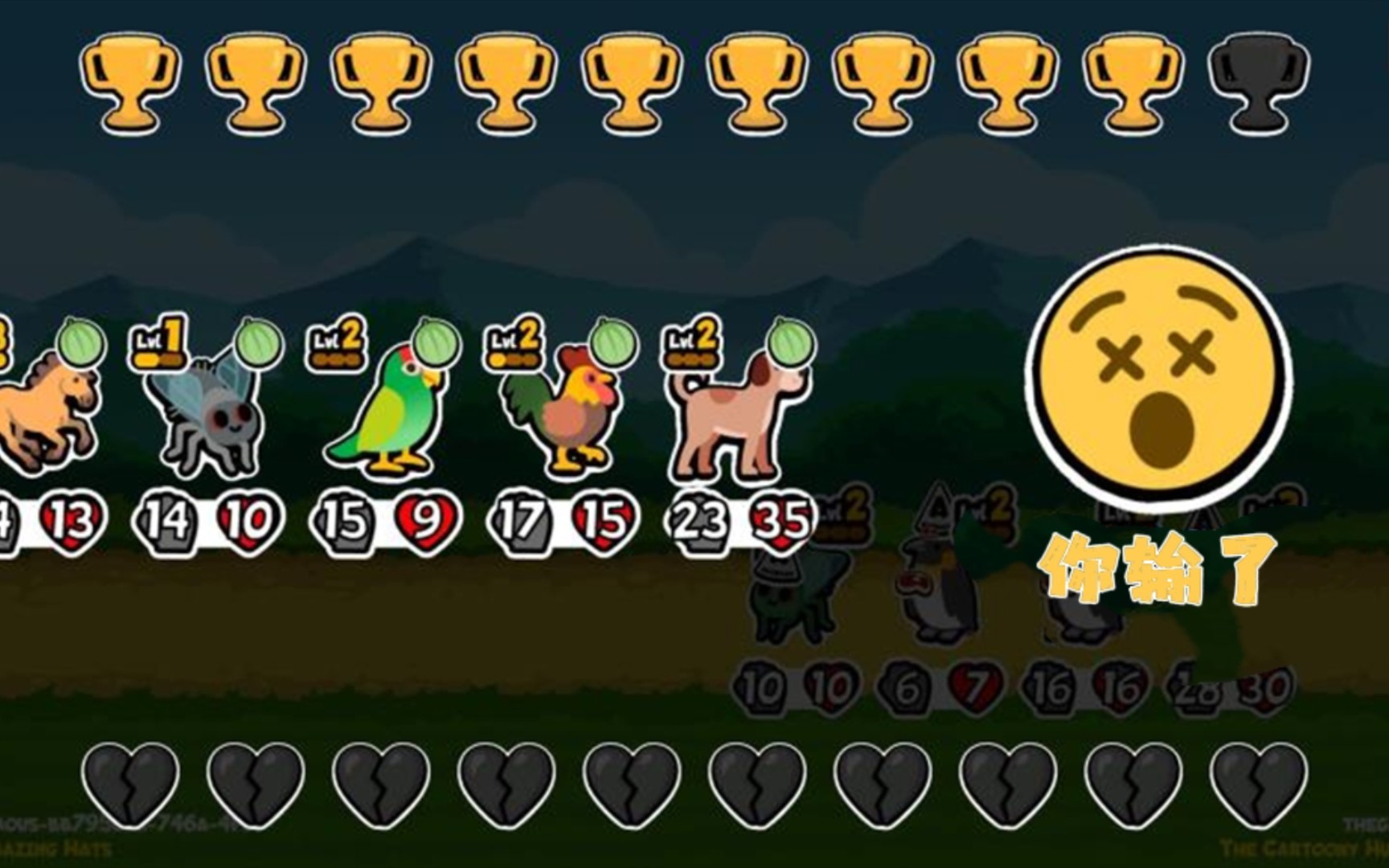 震惊!?我发现了Super Auto Pets 中文版?【小动物自走棋】
