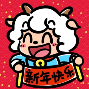 萌小新心 
