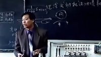 汽车电控发动机原理及诊断9