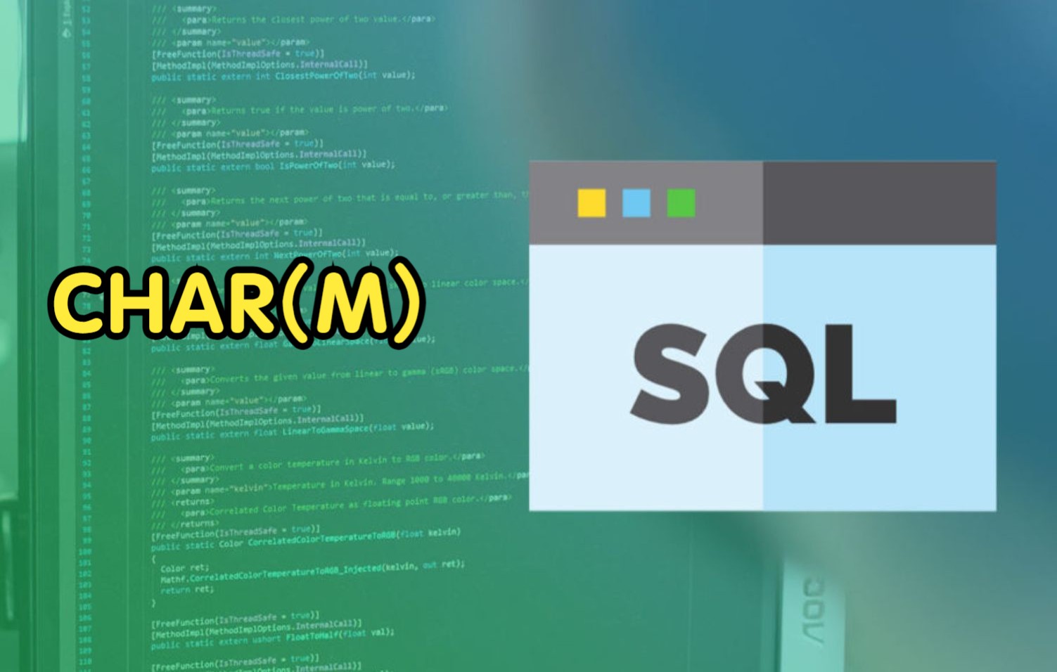 合并多个结果集