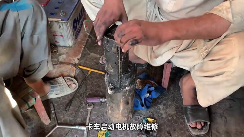电机坏了不一定要换新的,看师傅手工拆卸维修,这手艺怎么样?