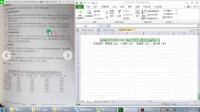 EXCEL-5.3-宏图公司2010年图书销售情况统计表