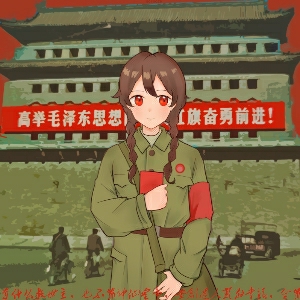 欧杨勇诚 
