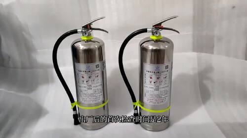 泡沫灭火器检查周期揭秘:每月必做还是每年一次?