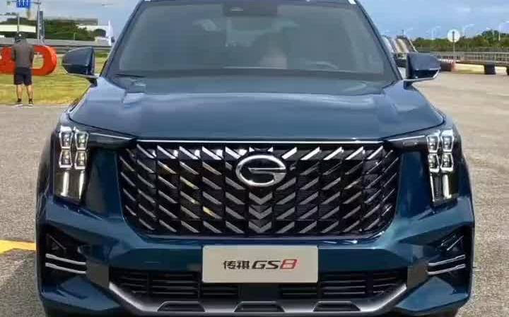 全新第二代gs8
