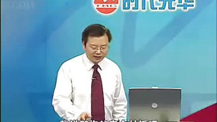 易钟:酒店餐饮服务质量管理方法 (3)