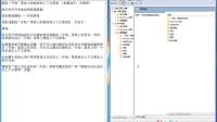 将“在单独的内存空间运行”复选框添加到“运行”对话