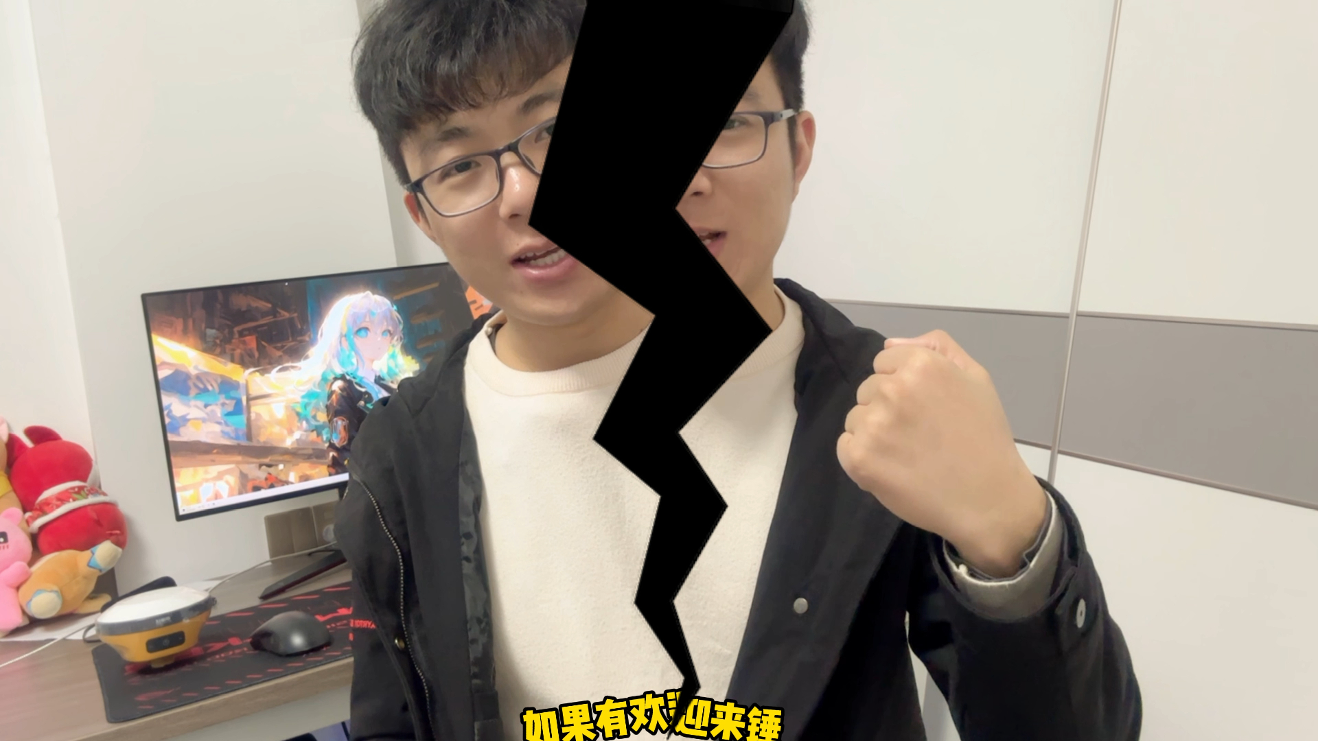 超详细得静态内业处理,GPS静态测量,RTK使用教程。