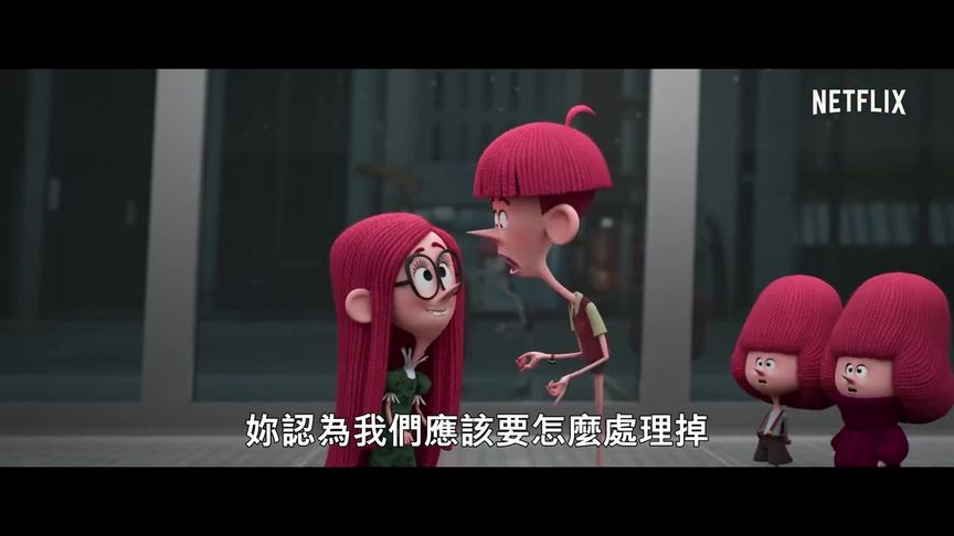 动画电影:因为讨厌父母竟然策划了一场危险的旅行送父母“上路”