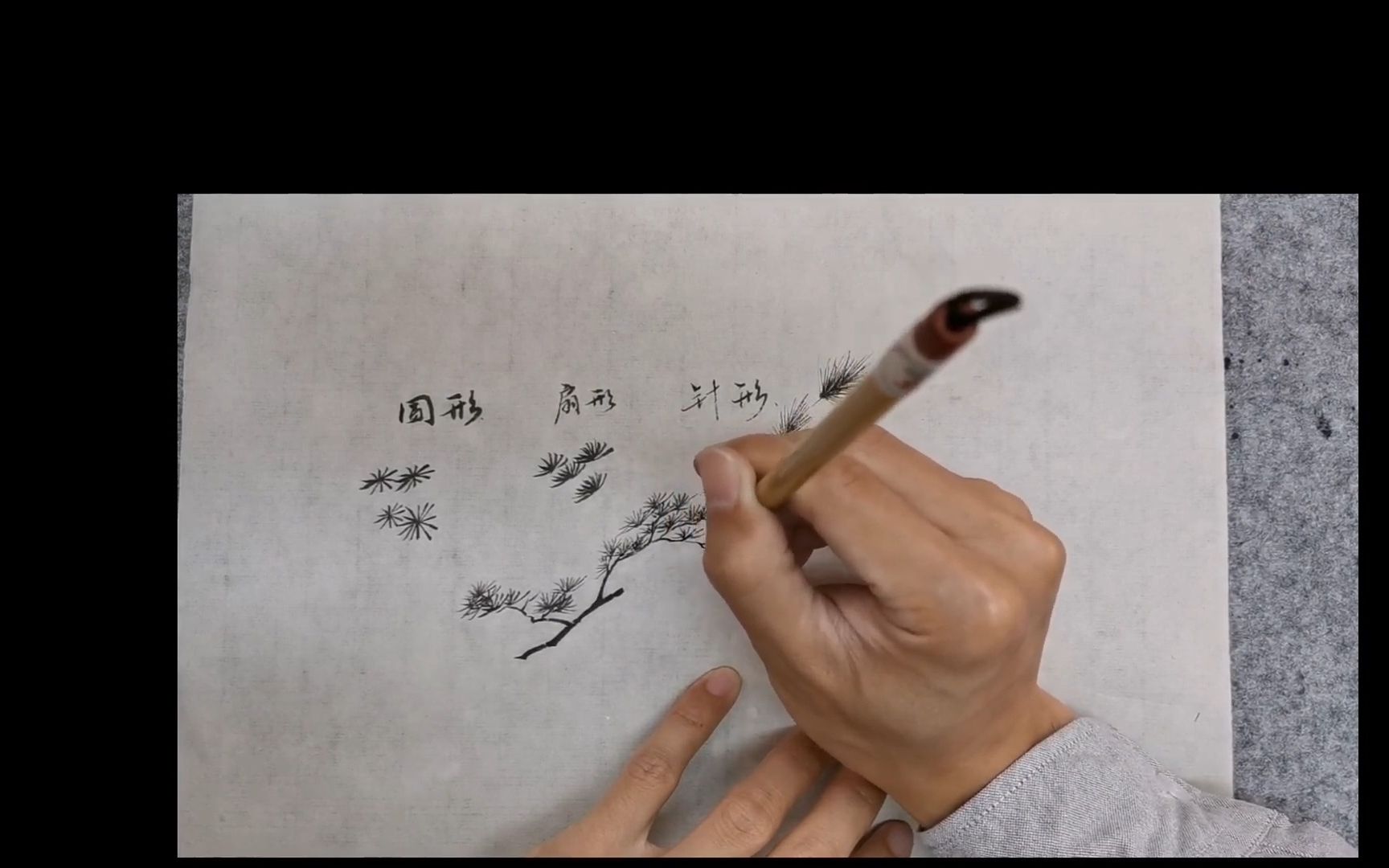 国画山水教学,线条功夫行不行,让他画松针就知道了