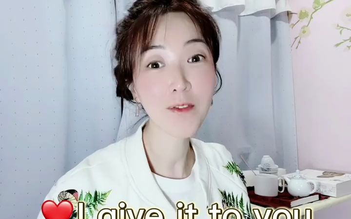 有动用to还是for?一招搞定to和for的区别口诀傻傻分不清,为什么不用你...