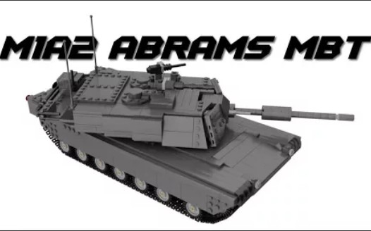 乐高 MOC M1A2 艾布拉姆斯 MBT(主战坦克) 玩家演示 电机驱动