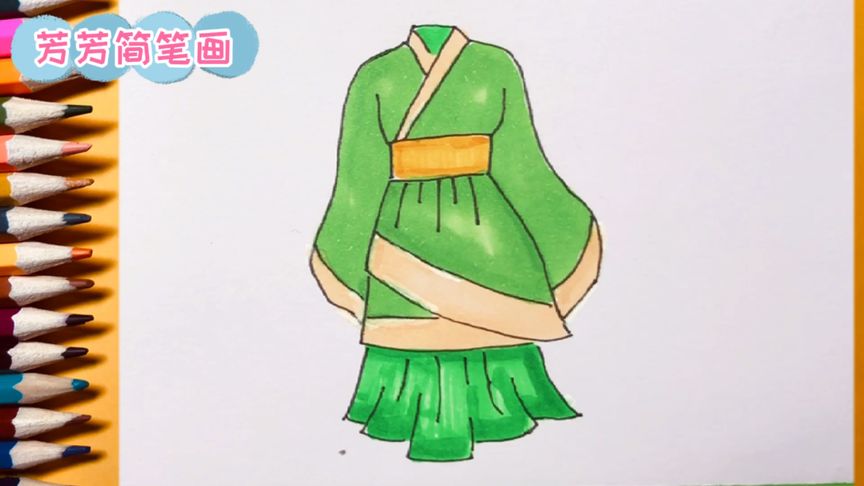 儿童亲子简笔画,服装系列,好看古风汉服