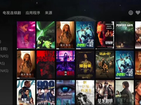 DuneHD PRO ONE 8K Plus阿里云,EMBY调用杜恩内置播放器功能演示...