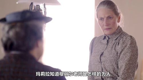 人生必看美剧《小小安妮-33-5》