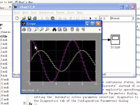 MATLAB 13 SIMULINK基本知识_标清