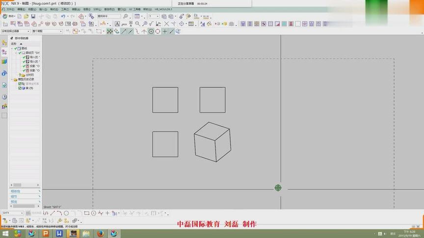 UG9.0用户默认设置、加载角色导CAD图技巧就上UG网