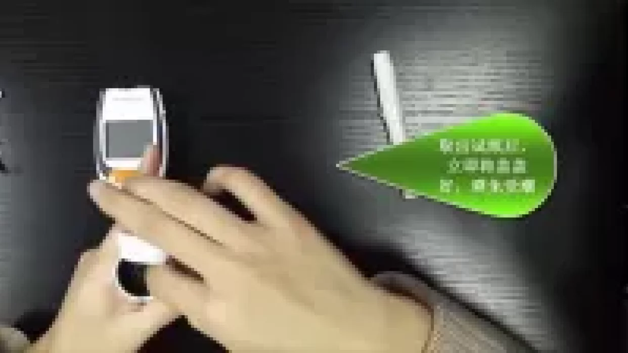 卓辰血糖仪GLM-77使用