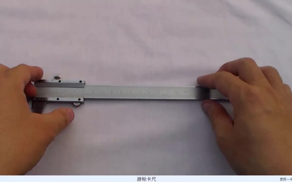 游标卡尺与螺旋测微器1 游标卡尺的构造与分类