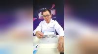 益健堂OEM半导体激光治疗仪-腕表 1.组件介绍