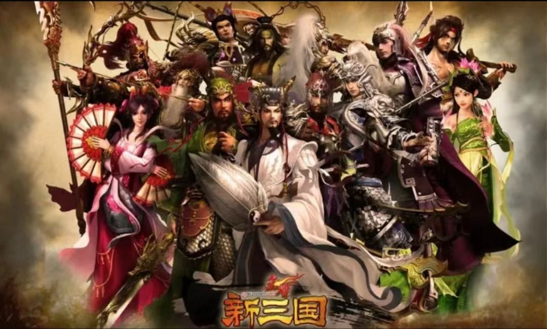 吞食天地2孔明传原版速通(上)