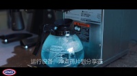 Urnex滴滤式咖啡机清洁药片Tabz(Z61) 的操作视频